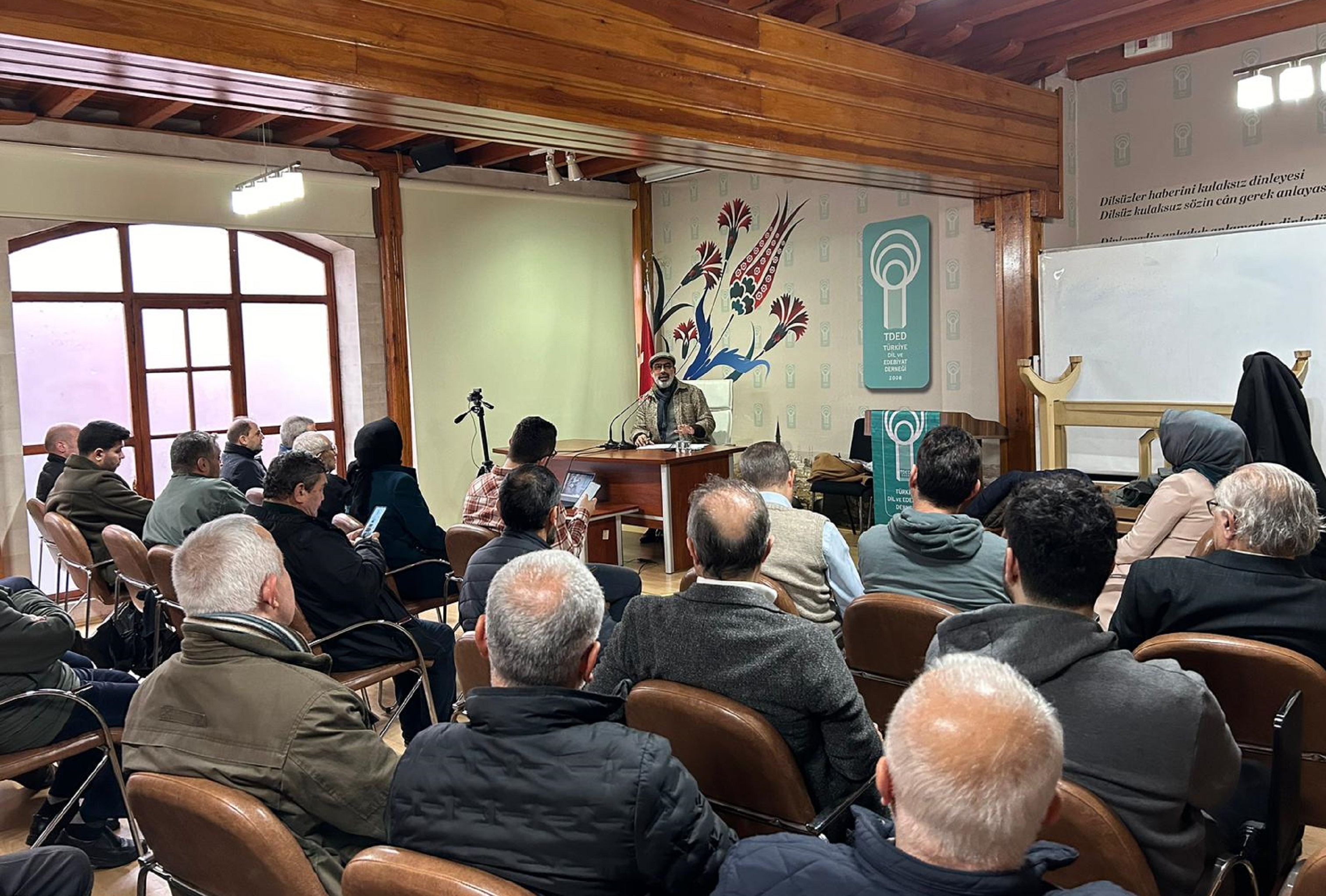 TDED | TÜRKİYE DİL VE EDEBİYAT DERNEĞİ